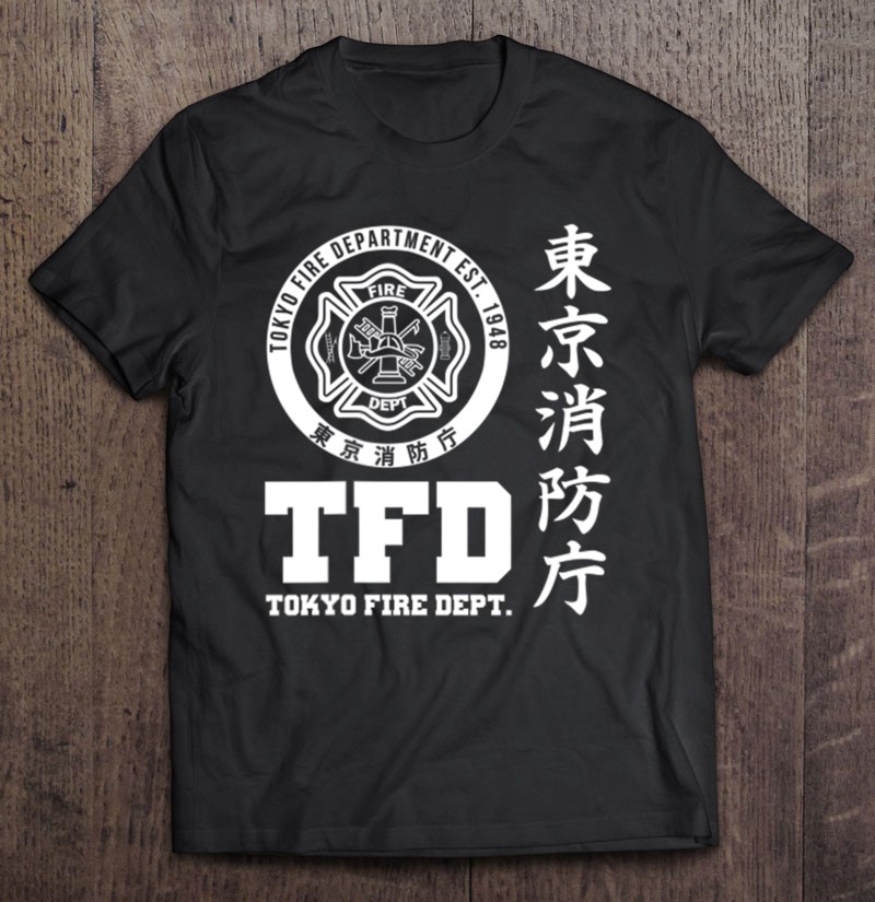 Tfd Tokyo Fire Department Japan Firefighter - Hersmiles